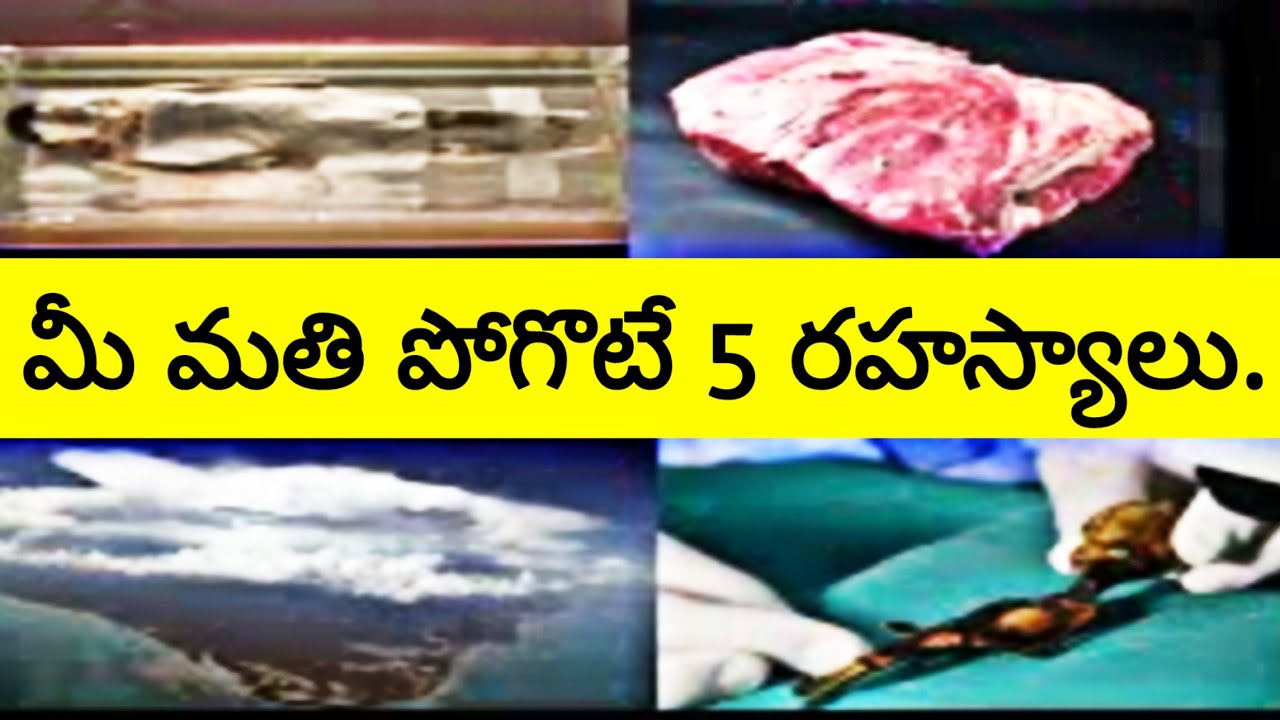 Top 5 unknown mysteries. - YouTube