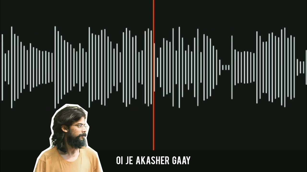 Oi Je Akasher Gaaye [ Bangla Gaan ] Cover - ft. Soummo Sujan🎙️| ওই যে আকাশের গায়ে | বাংলা গান ...