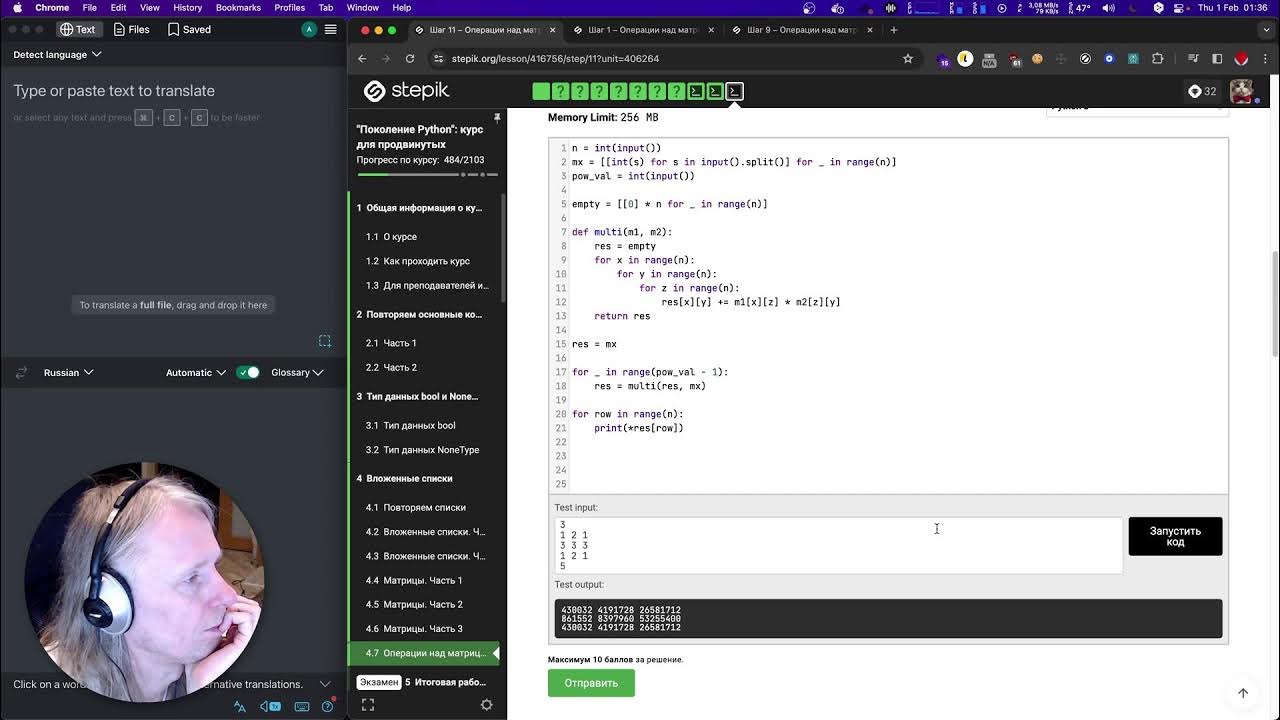 Python #37 - YouTube