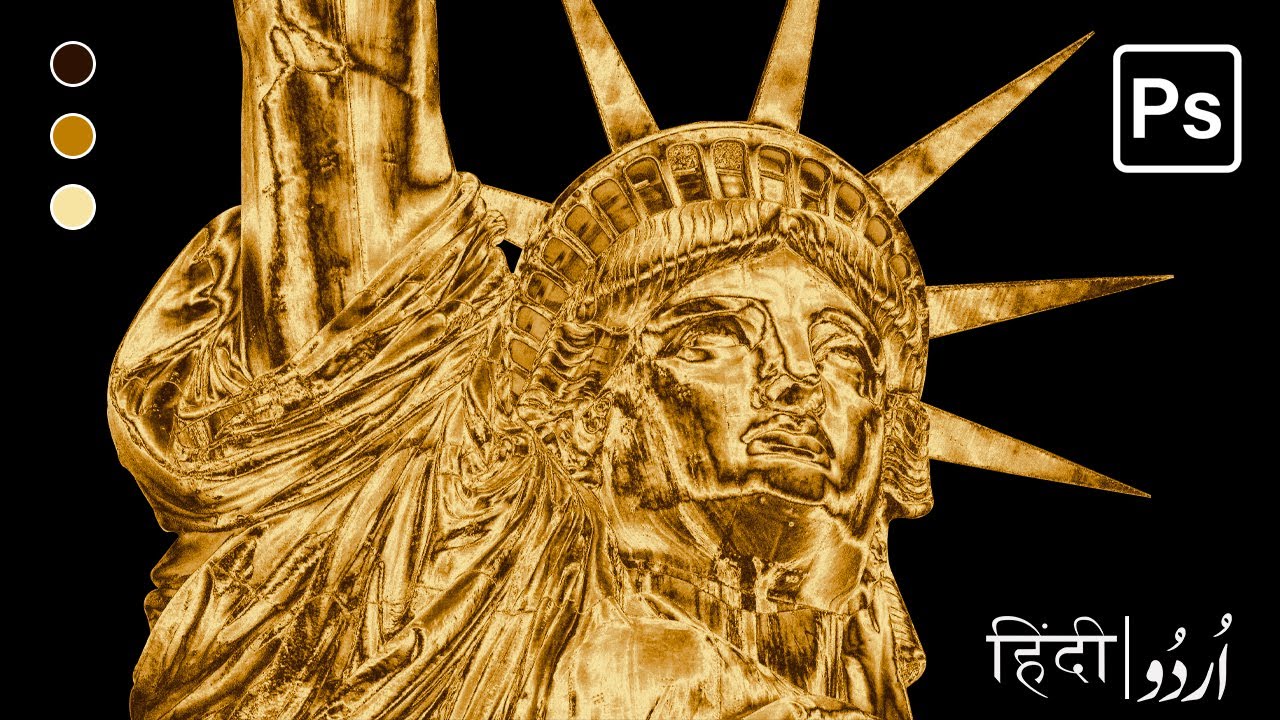 Gold Effect Photoshop | Turn Anything into Gold in Photoshop | Gold ...
