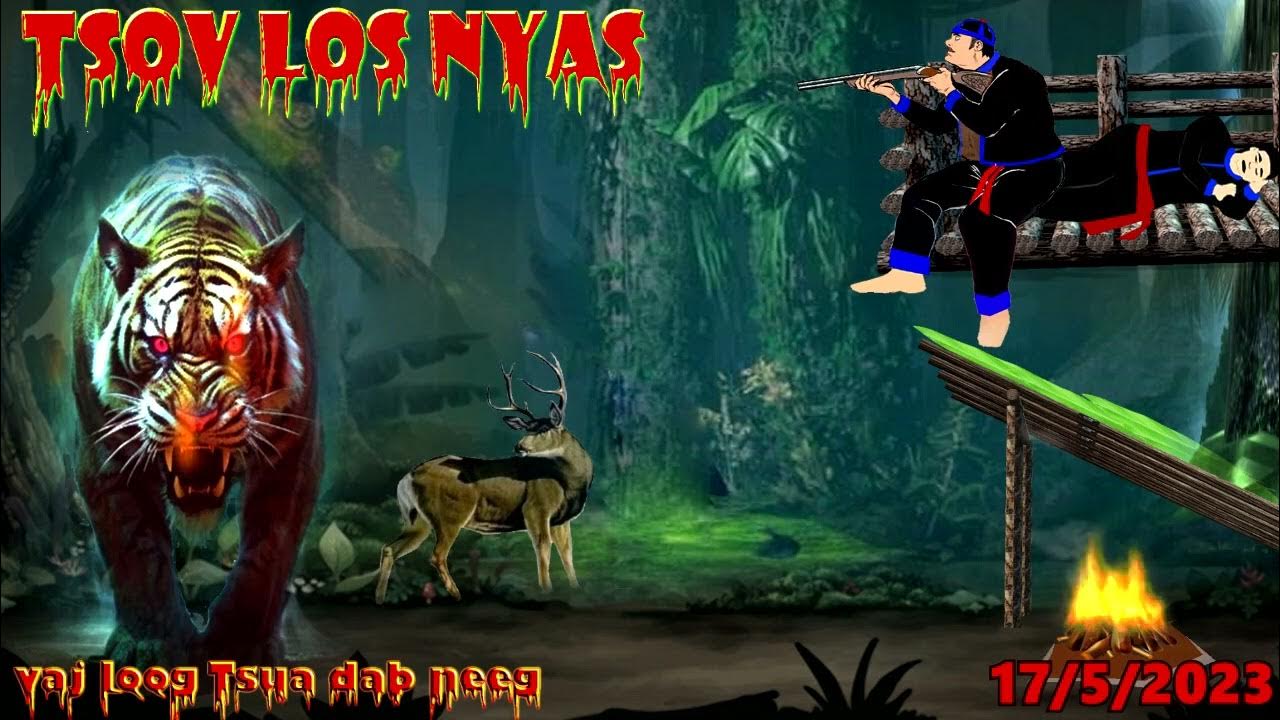 ob kwv tij mus yos hav zoov muaj tsov loj los nyas txaus ntshai - YouTube