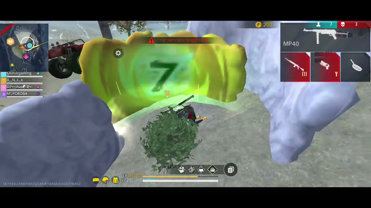 January 17, 2025 - YouTube