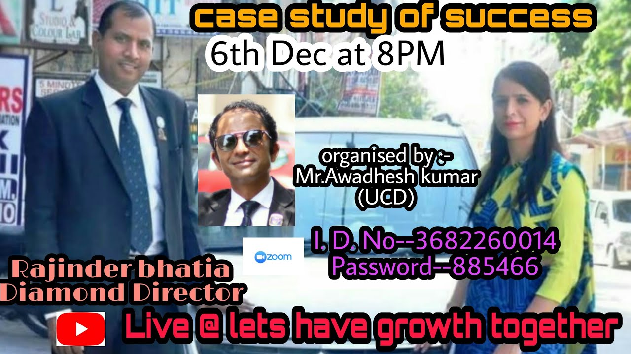 vestige case study of success by :- Rajendra bhatia (DD) 06 Dec 2020 ...