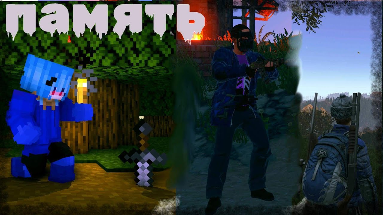 Стрим на сервере Logovo Aksolotov! 3 СЕЗОН!! Версия 1.20.1 - YouTube