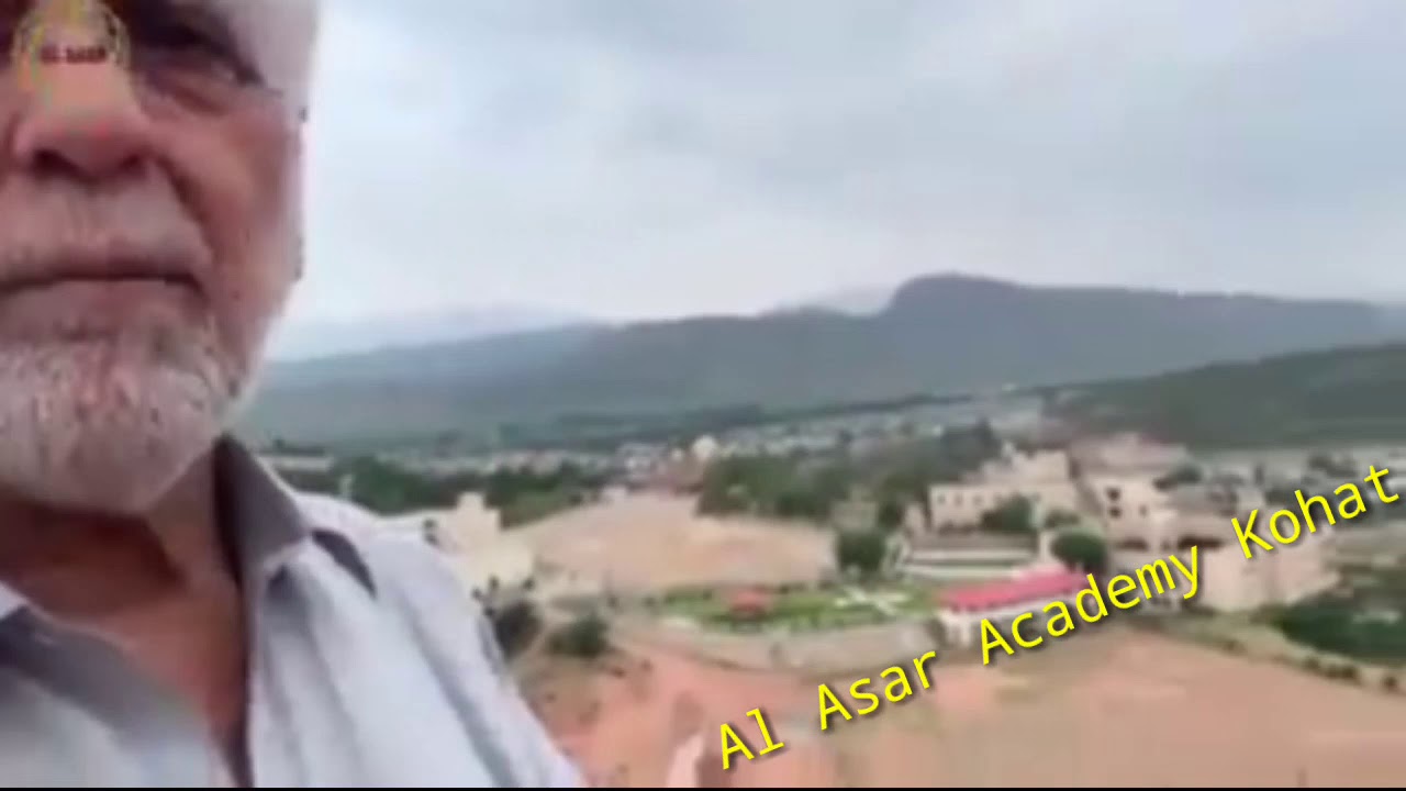 Al Asar academy school and college usterzai kohat | Haji Sir Ahmad raza ...