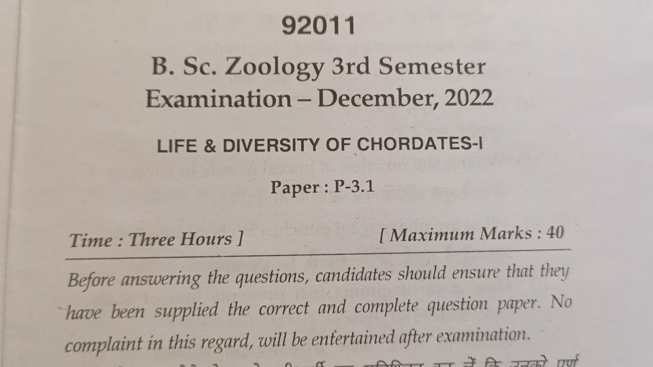 Bsc zoology 3rd semester question paper/2022/ MDU - YouTube
