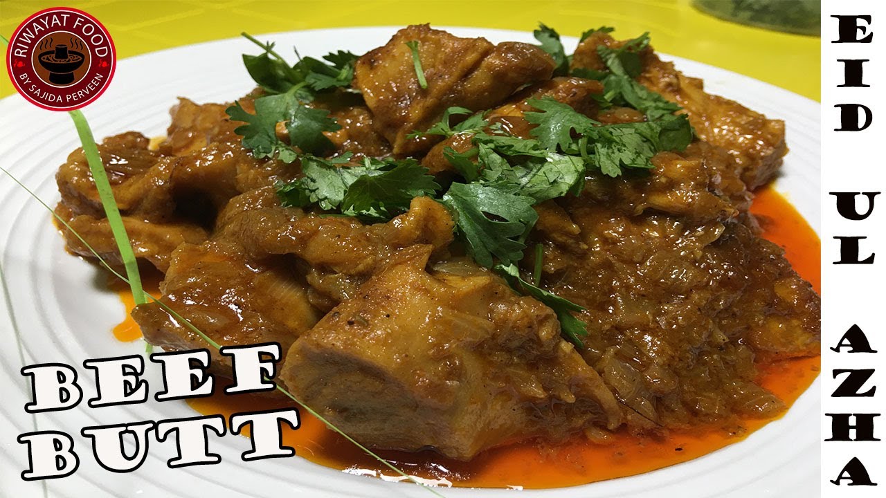 Beef Tripe Curry Recipe | Beef Butt Recipe | Butt Ka Salan | Easy Butt ...