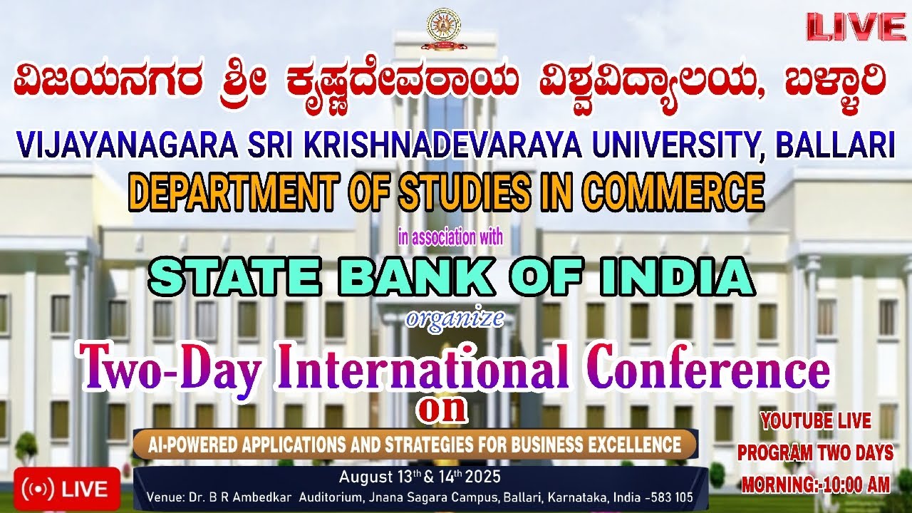 Two-Day International conference Department of studies in Commerce ...