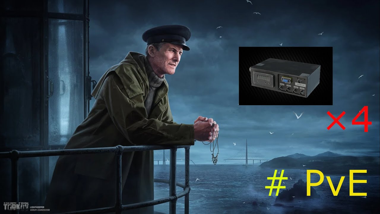 [EFT/PvE]Goonsに負けずlighthouseか、素直にlabか - YouTube