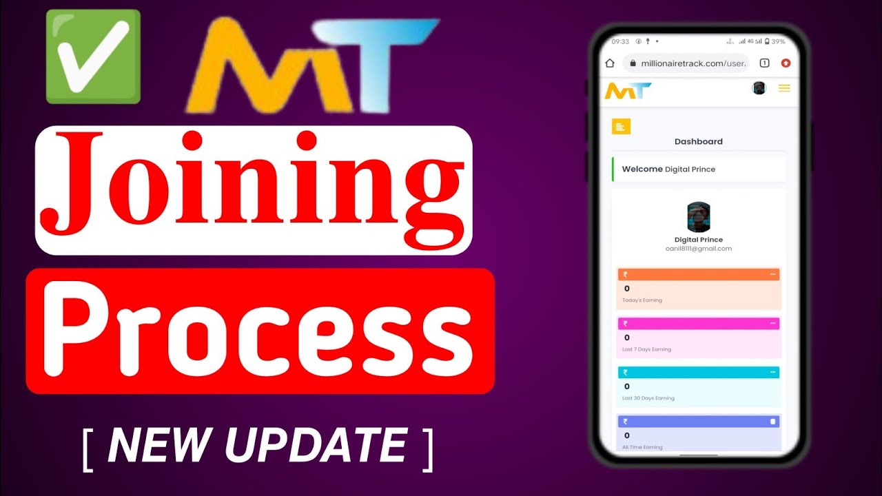 How to join millionaire track joining process - YouTube