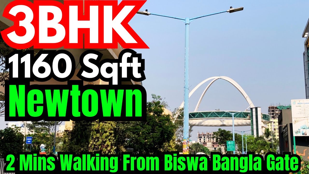 3BHK, 1160 Sqft Flat In Newtown, Near Biswa Bangla Gate | 3 bhk flats ...