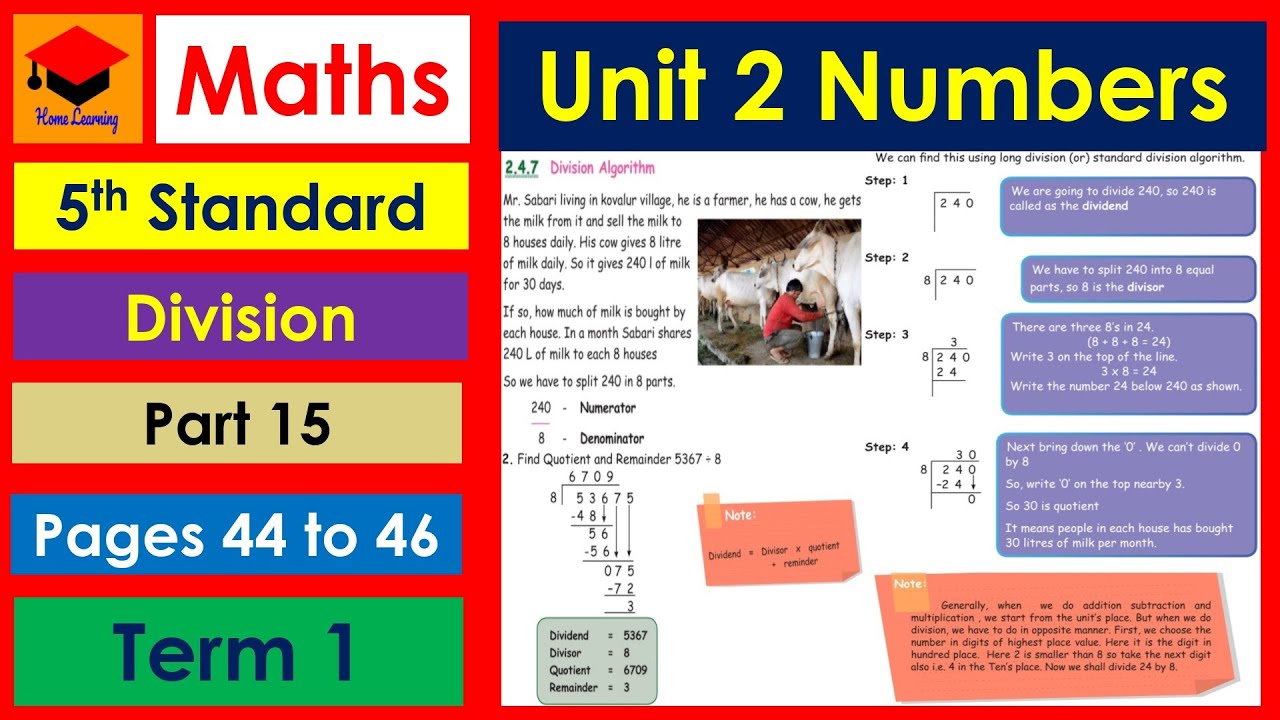 5th Std Maths Unit 2 Numbers Pages 44 To 46 Division Algorithm 5th-std-maths-unit-2-numbers-pages-44-to-46-division-algorithm
