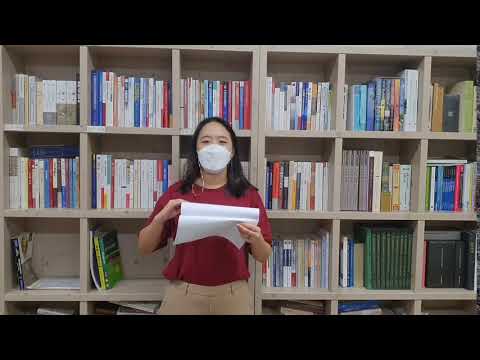 [KOICA 국민서포터즈 WeKO 2기] KOICA SDGs 스케치북 챌린지 같이 참여해요! - YouTube