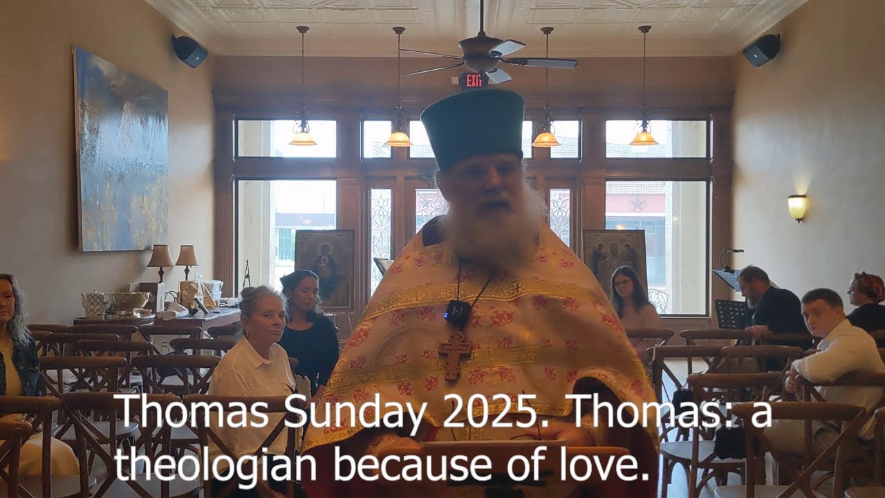 Thomas became the first Christian theologian because of love. Thomas ...