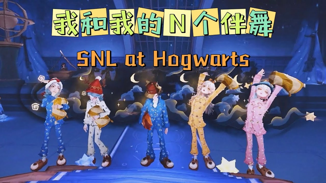 SNL at Hogwarts | Harry Potter: Magic Awakened - YouTube