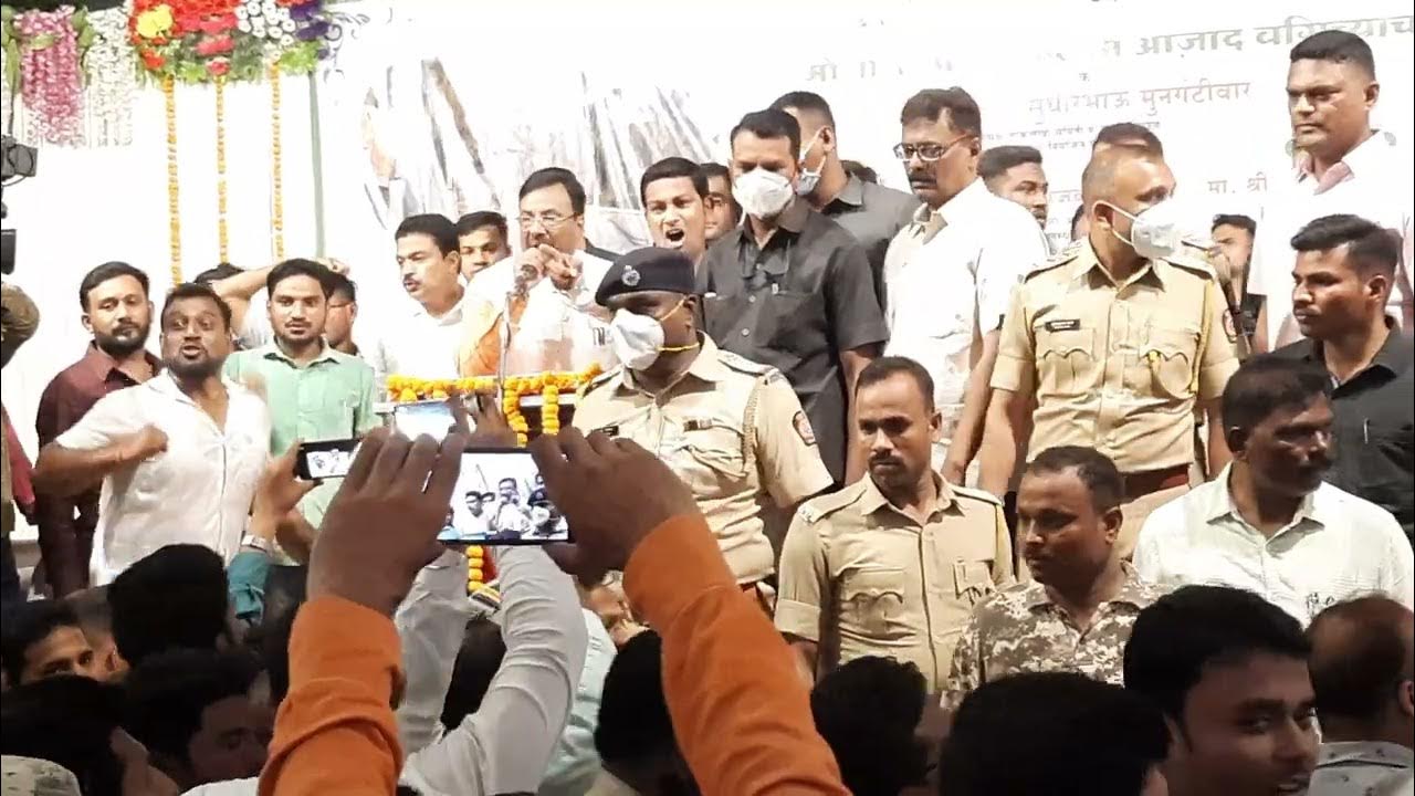 Part 1 - आज़ाद बगीचा का चंद्रपुर विधायको का मलयुद्ध Azad Garden Fight of MLAs at Chandrapur(1 ...