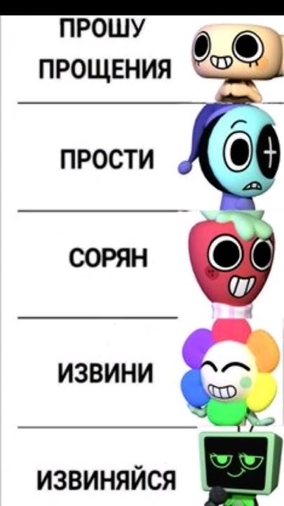 Мой первый озвучка с мд🫣🫣 Youtube