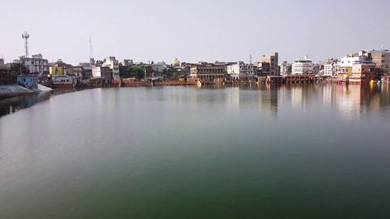 baba mandir | Baidyanath dham | deoghar | drone shots. - YouTube