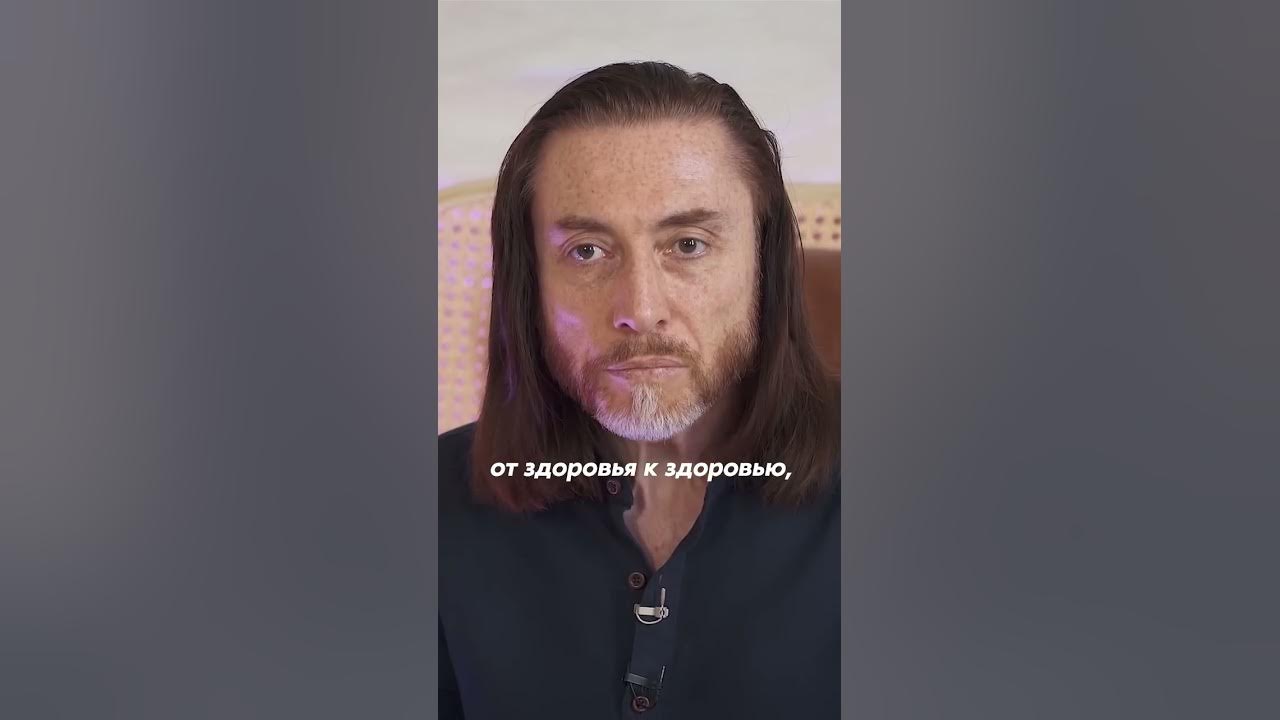 🕉 ДЛЯ ЧЕГО НУЖНА ЙОГА? #йога - YouTube