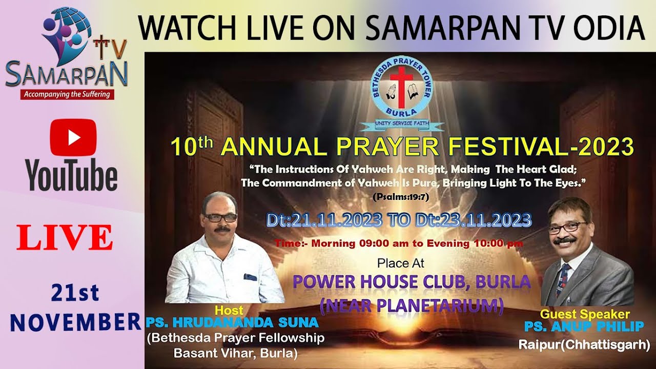 LIVE_10th ANNUAL PRAYER FESTIVAL_21 NOVEMBER_GOSPEL SONGS TIME_Live ...