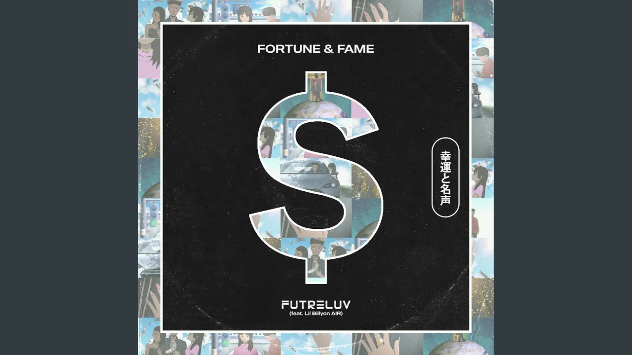 Fortune & Fame (feat. Lil Billyon AIR) - YouTube Music