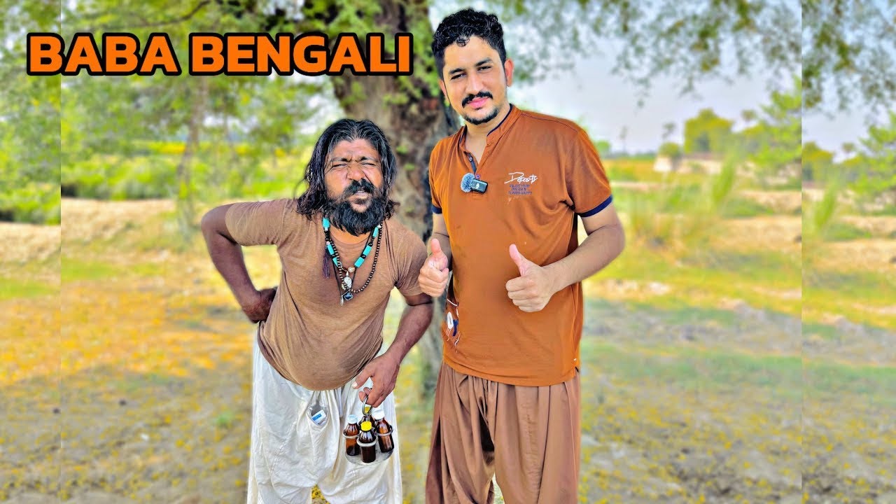 BABA BENGALI EXTREME LEVEL MASSAGE | HEAD AND BACK MASSAGE | STRESS ...