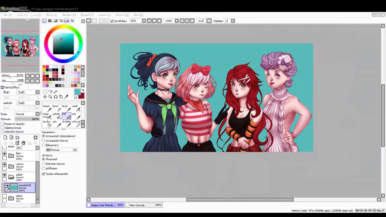 HTF | Live Stream Paint - YouTube