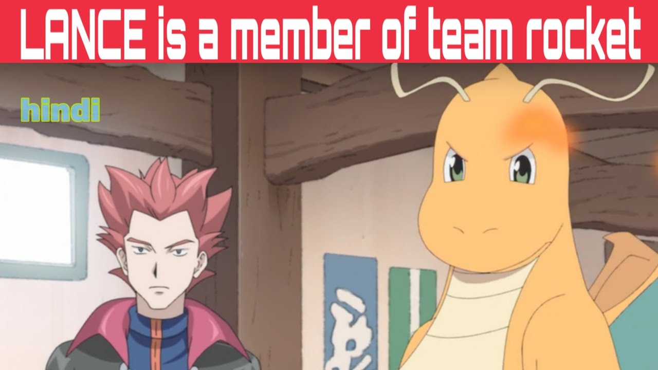 pokemon facts about lance |riju gaming | LANCE pokemon team | pokemon ...