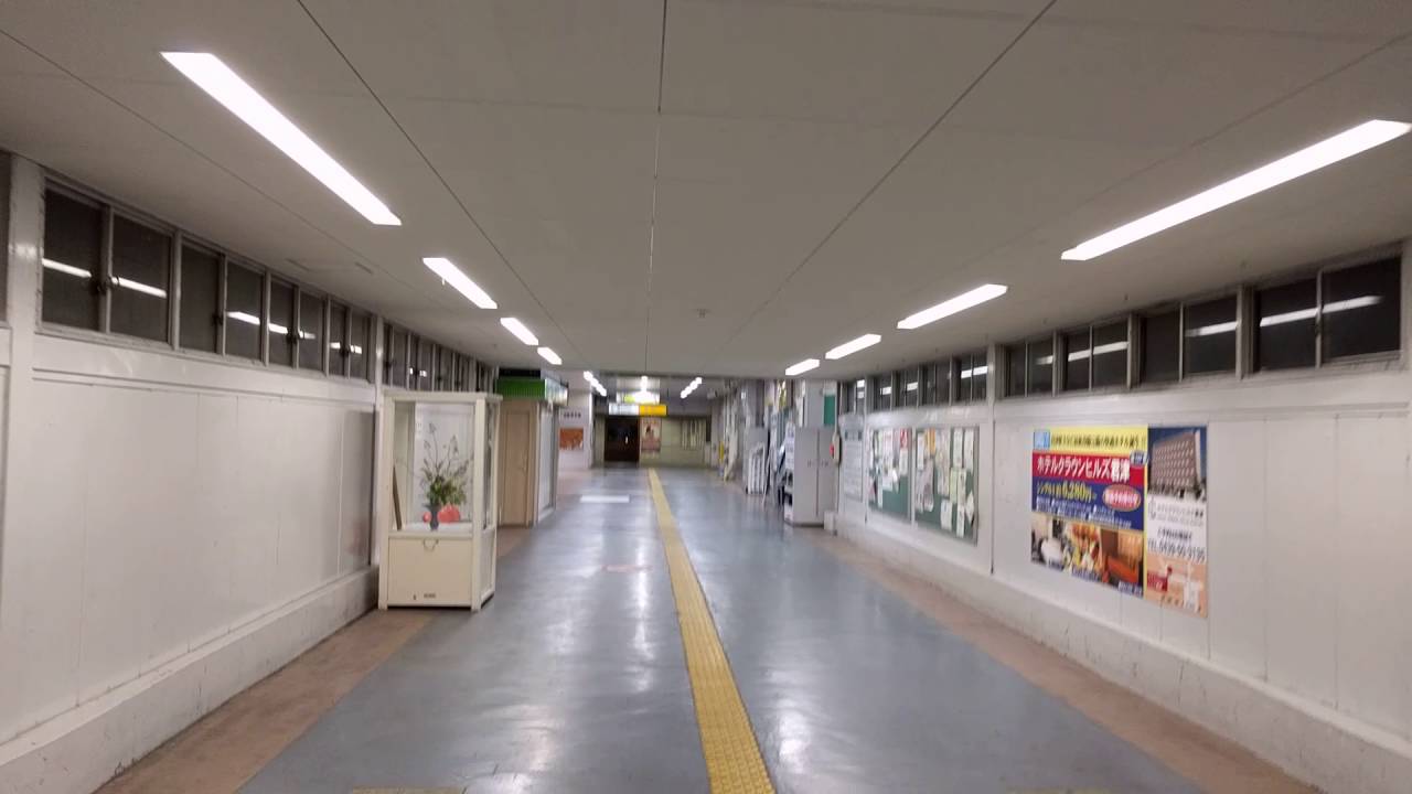 Walk down Kimitsu train station hallway (1080p must see & subscribe ...