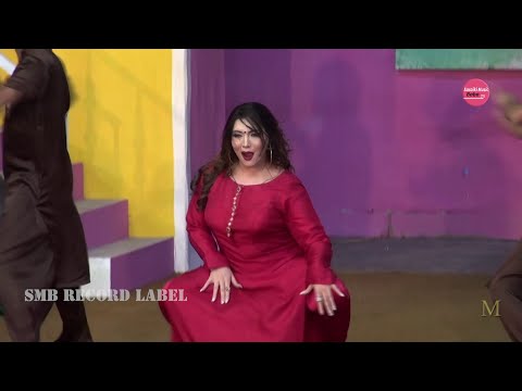 MERI GARAM JAWANI PUNJABI STAGE DANCE - KHUSHBOO KHAN PERFORMANCE, NASEEBO LAL SONG - SMB