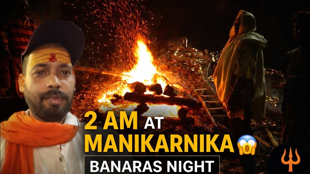 Banaras at night 2.00pm. | রাত্রের বেনারস। | #heenaprajapati - YouTube