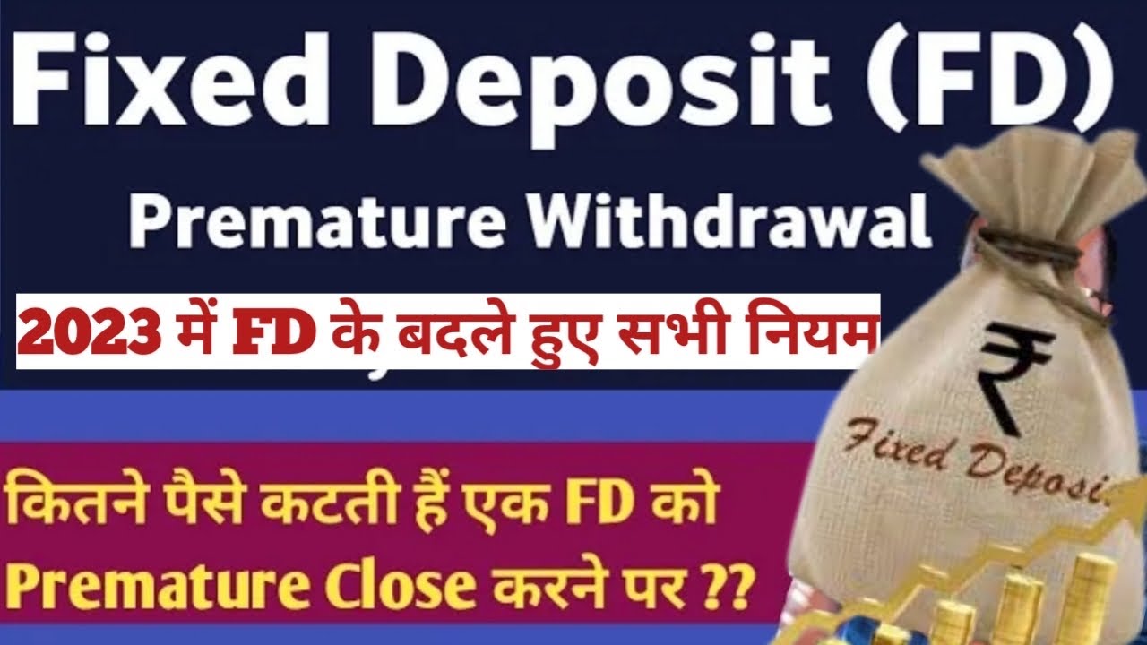 FD Premature Penalty FD Interest Rates SBI FD fd-premature-penalty-fd-interest-rates-sbi-fd