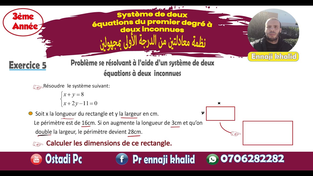 Problème se résolvant à l’aide d’un système de deux équations à deux ...