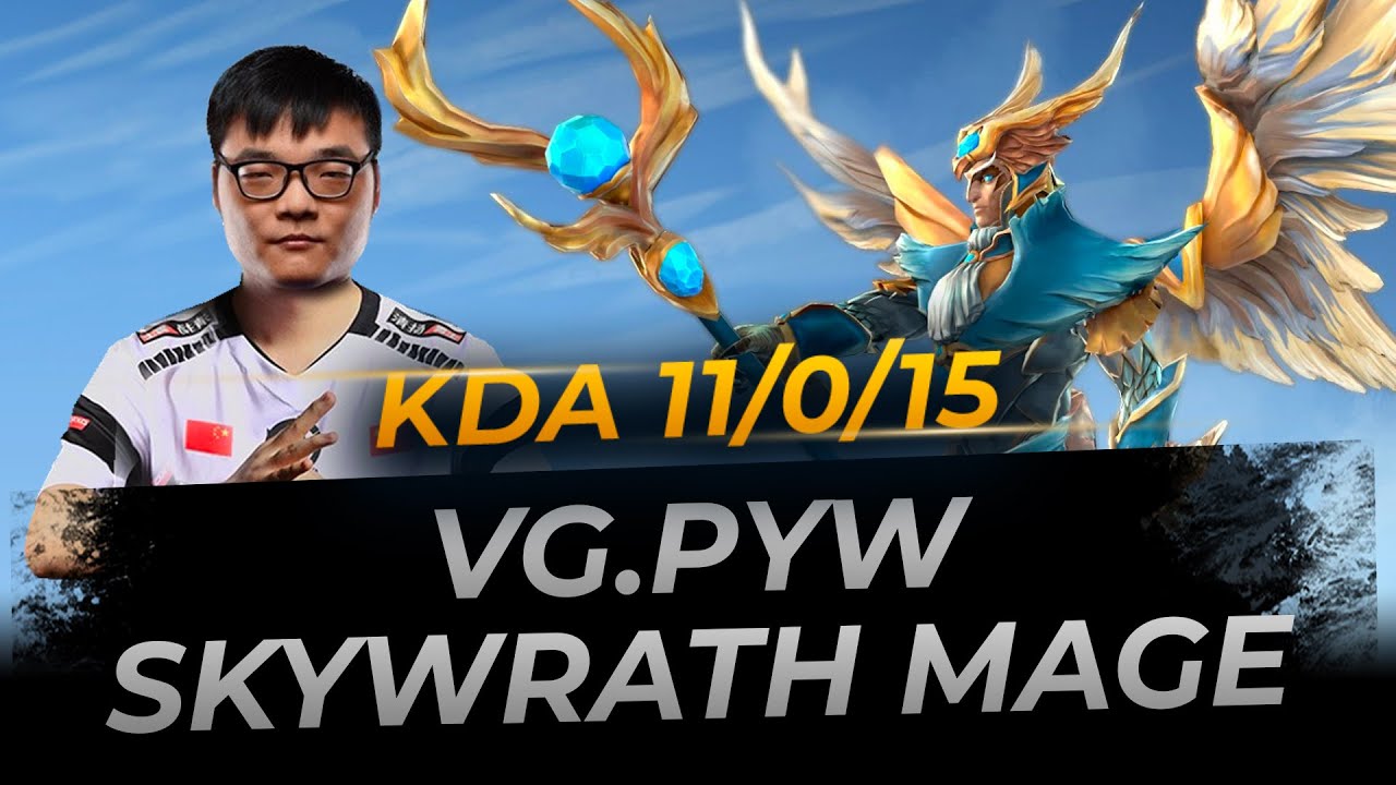 VG.Pyw [Skywrath Mage] Pos 4 | Full Gameplay Dota 2 Replay - YouTube