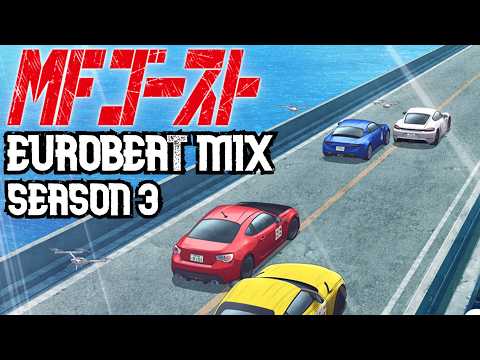 MF Ghost Season 3 Eurobeat Mix, All Songs In Correct Order (TV Order)