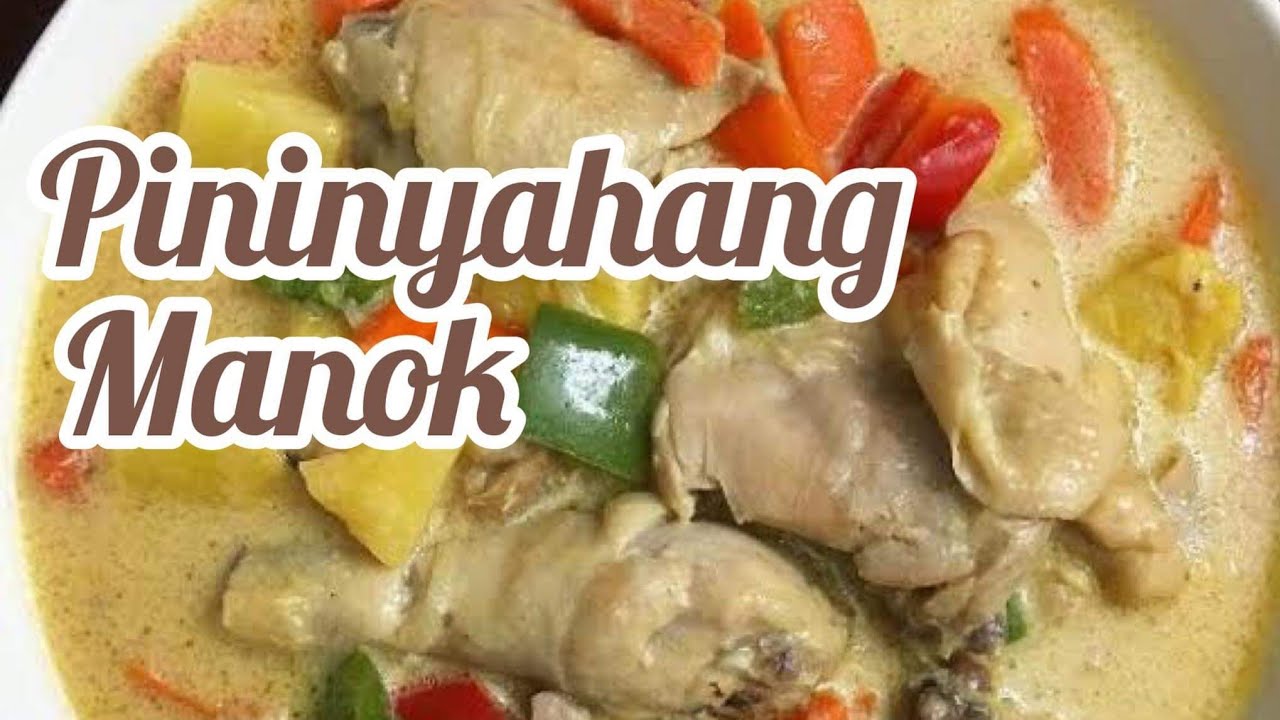 PININYAHANG MANOK (Lutong Bahay) - YouTube