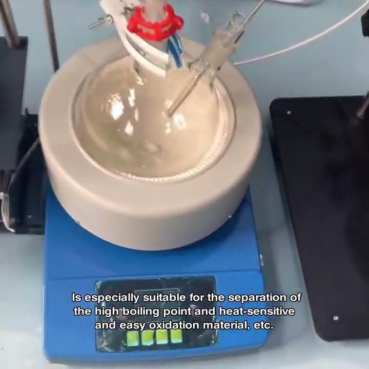 short path molecular distillation working principle #Shorts - YouTube