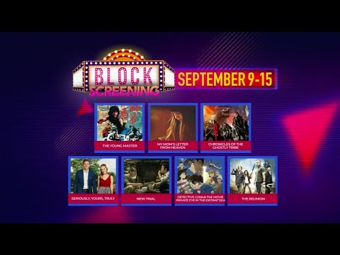 I HEART MOVIES - Block Screening [September 09 - September 15, 2024 ...