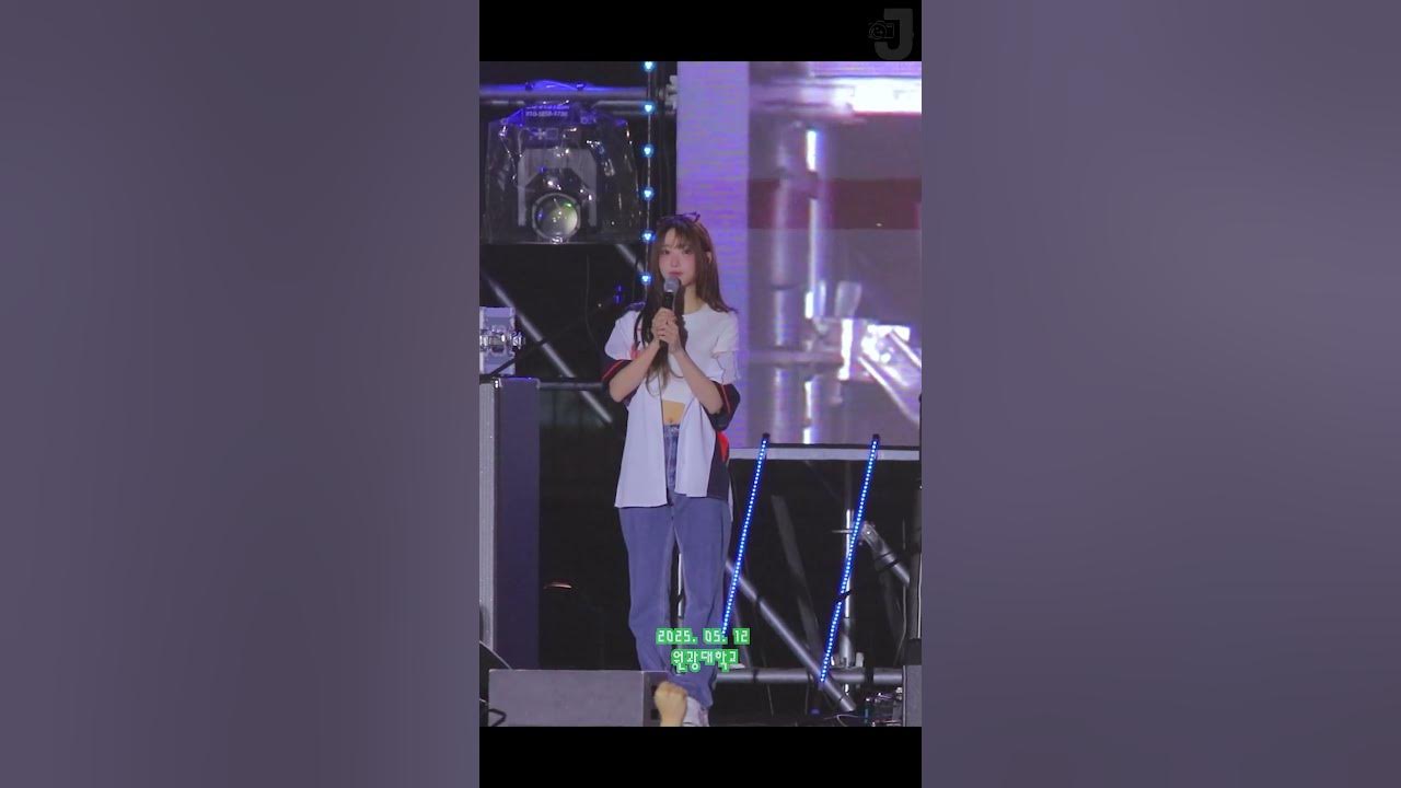 QWER 6월 컴백 !!! - YouTube