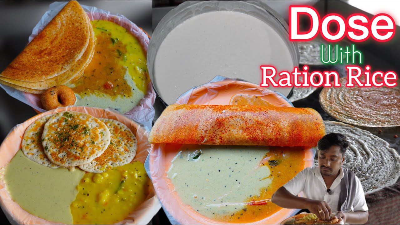 DOSE RECIPES WITH RATION RICE | PERFECT CRISPY DOSE | SET DOSE | PLAIN ...