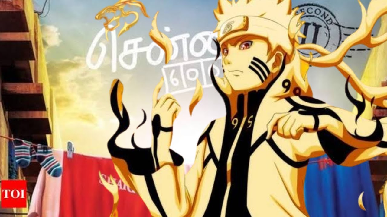 Naruto Edits Naruto AMV Edit In Tamil YouTube naruto-edits-naruto-amv-edit-in-tamil-youtube