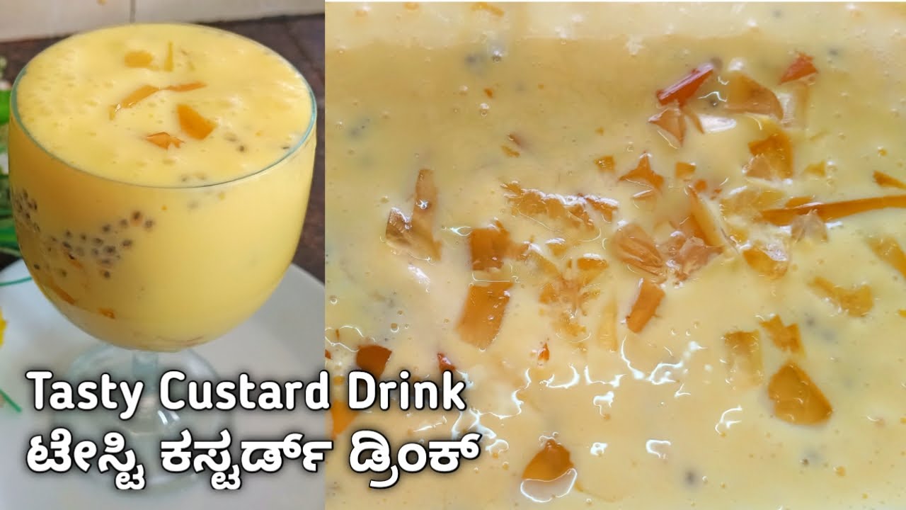 Custard Milkshake | custard juice | custard recipe | recipe | custard ...