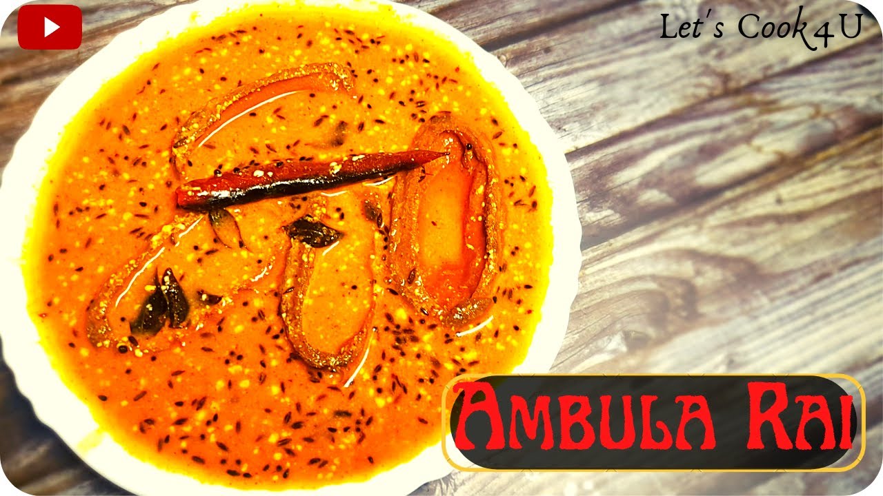 ambula rai odisha food delite//sweet n sour Mango dish //dry mango item ...