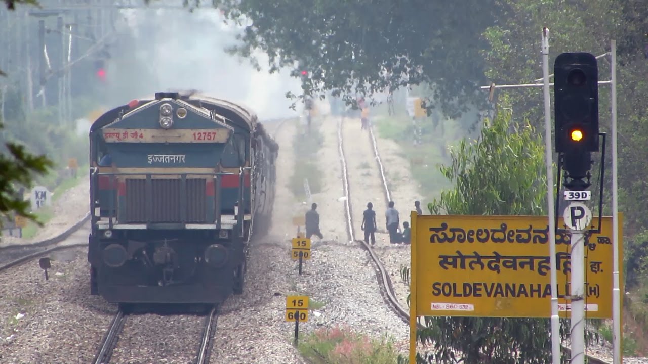 Very Rare Visitor IZZATNAGAR EMD hauls YPR TATA Express : Indian ...