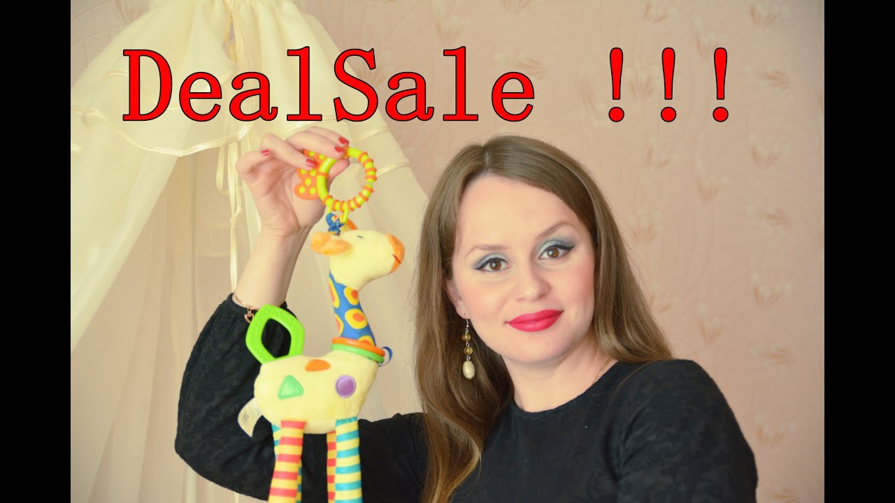 Милая ИГРУШКА c DealSale!!! КАЧЕСТВО!!! - YouTube
