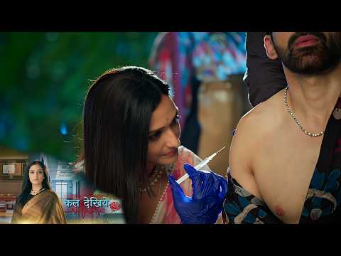 Dr. Aarambhi NEW PROMO | 21st June | Aarambhi Ne Lagaya Dhruv Ko Injection