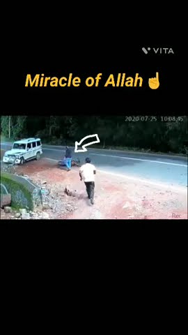 Miracle Of Allah 👆 #shorts #islamicstatus #allah #quotes #miracle # ...