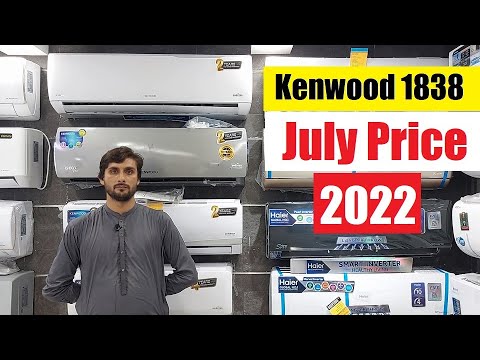 Kenwood 1838 Esmart Plus Price in Pakistan 2022 , Kenwood AC 1.5 ton ...