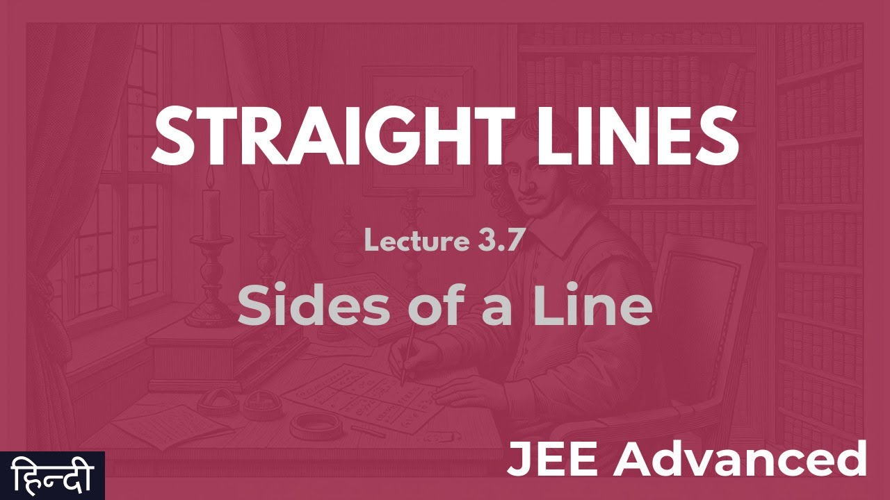 Straight Lines Lecture 3.7 Sides of a Line - YouTube