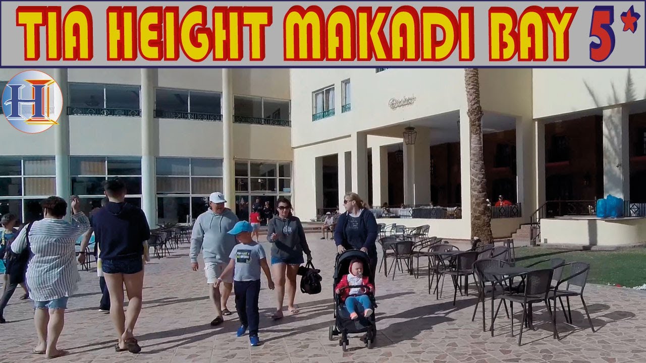 Tia Heights Makadi Bay - YouTube